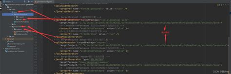 mybatis逆向工程生成代码可用2 java逆向工程生成的xml文件如何设置到resource目录 csdn博客