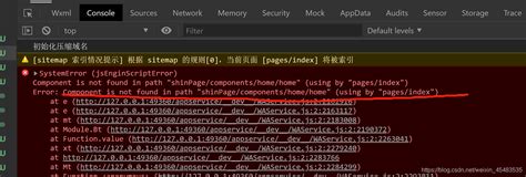 小程序引用组件一直报错！！！终于知道为什么了 主包不能直接引用分包文件 请配置占位组件 csdn博客