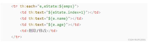 十、spring boot集成thymeleaf模板引擎 springboot 模板引擎 csdn博客