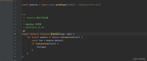 前端vue3 vite uniapp 框架搭建 uniapp vite csdn博客