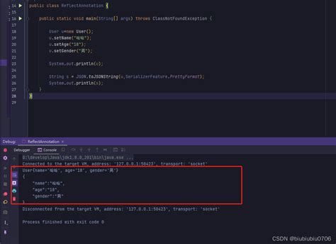 对象转json字符串和json字符串拼接格式化后顺序问题 对象转json字符串顺序 csdn博客