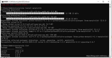 python中matplotlib库和numpy的安装 如何安装numpy和matplotlib 库 csdn博客