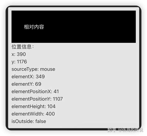 vue2 vue3 composition api 常用工具集， vueuse core 之核心函数 elements 实践 知乎