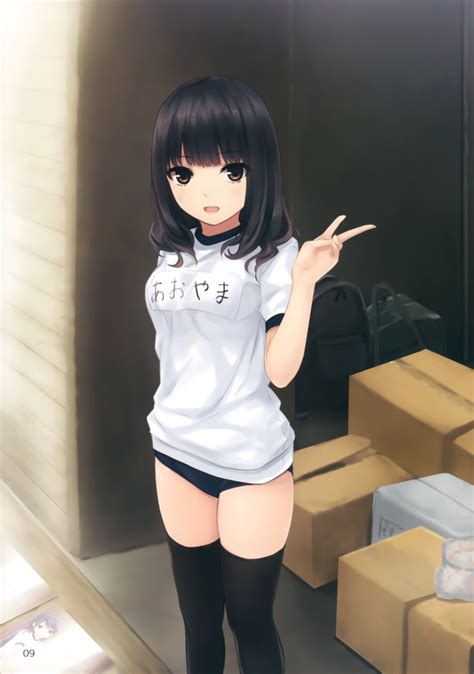Safebooru 1girl Absurdres Black Hair Black Legwear Blue Buruma Brown Eyes Coffee Kizoku Gym