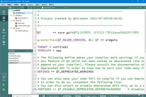 qt creator应用程序开发——qt程序设计基本知识 qt console application csdn博客