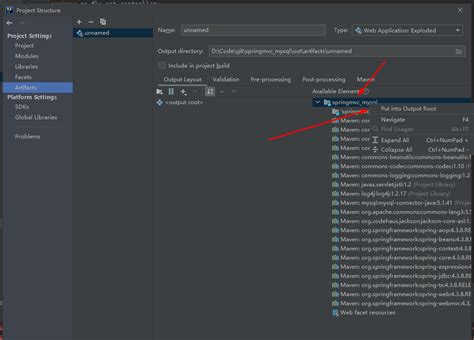 利用tomcat部署 springmvc项目的问题 springmvc项目怎么在tomcat上跑起来 csdn博客