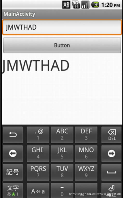 android 在textview中显示edittext 通过button按键 更改textview的文字及变大 csdn博客
