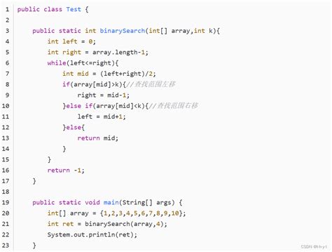 java数组的定义与使用 java定义一个整型数组包含元素 59 19 39 79 49 9 29 69。请通过遍历找出数组中 csdn博客