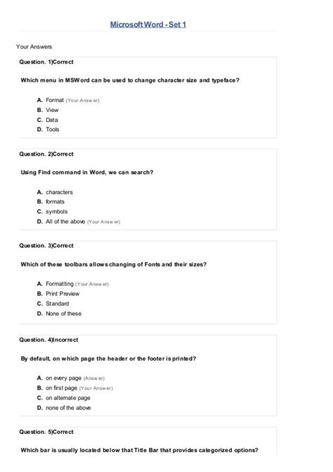 microsoft word 2007 mcq questions