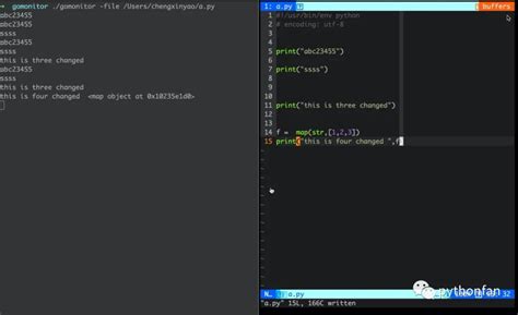 golang实现文件监控 墨天轮