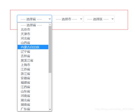 select下拉框实现中国省市区三级联动 select框多级联动 以省市区三级联动为例 样式 csdn博客