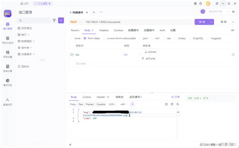 springboot项目访问图片（4种方法亲测可用） springboot配置图片访问路径 csdn博客