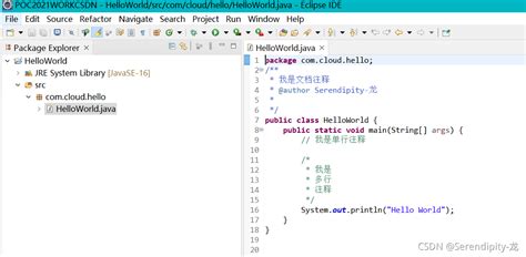 eclipse的使用 修改编码格式 eclipse修改编码 csdn博客