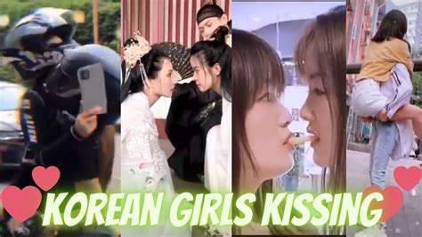 Hot 🔥🔥korean Lesbian Girls Kissing Tiktok 😘😘 Viral Tiktok Video Lesbian Love Crush 😘😘 Youtube