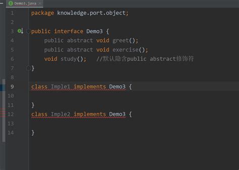 java 接口 详解 java接口 csdn博客