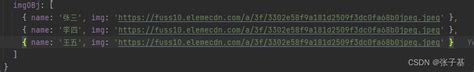 js实现图片元素转base64编码的简单示例 javascript技巧 脚本之家