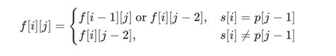 regular expression matching algorithm for problem solving
