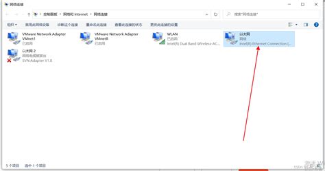 ubuntu虚拟机使用桥接网络设置静态ip windows 10 ubuntu 子系统 设置ip 桥接 csdn博客
