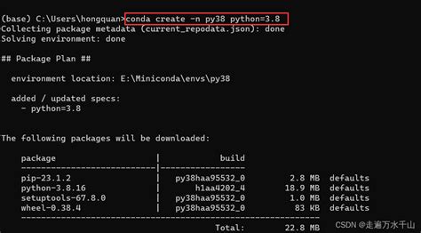 condad基本使用命令（命令提示符） 如何判断conda是用的anaconda还是miniforge csdn博客
