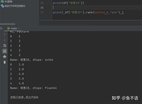 python 学习五：数值操作 知乎