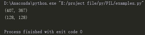 python图像处理 （一） pil图像处理库学习① csdn博客