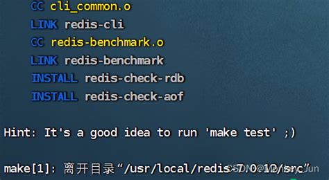 【linux】安装部署redis linux安装redis7 0 12 csdn博客