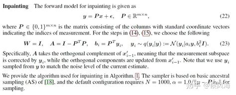 扩散模型图像修复 笔记 improving diffusion models for inverse problems using manifold constraints 知乎