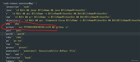 vscode python终端中文乱码 解决一种方法 vsc 使用快捷键 终端中运行python文件 乱码 csdn博客