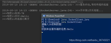 java的socket实现长连接以及数据的发送和接收 socket长连接java csdn博客