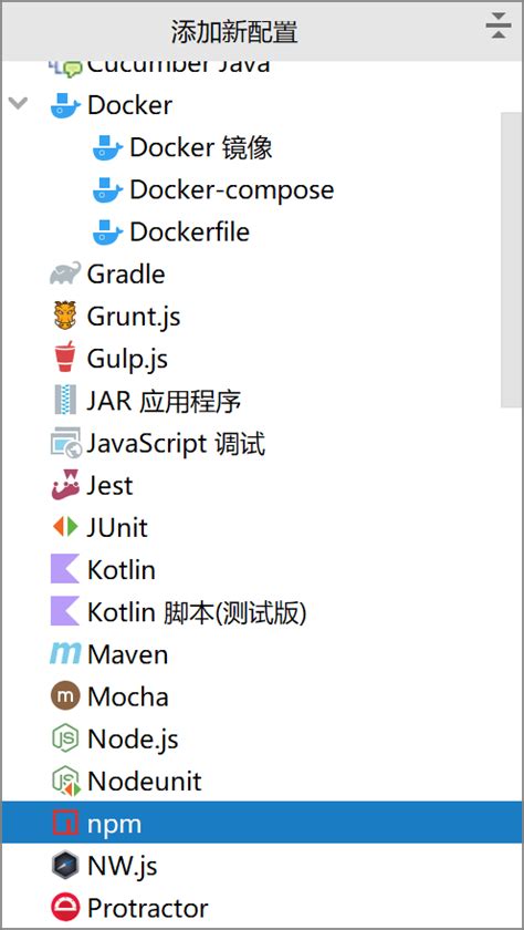 spring boot vue3 elementplus axios mybatisplus spring boot 前后端分离 【一】 vue3 springboot csdn博客