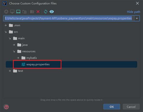 idea中如何实现springboot项目的自定义配置文件点击属性跳转到配置类 application yml 自定义配置无法跳转 csdn博客
