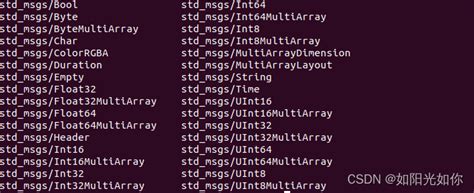 ros自定义消息 发布数组和整型数据 ros msg 数组 csdn博客