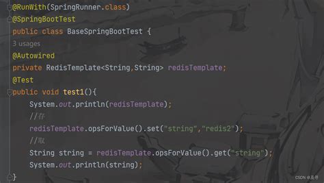 springboot集成redis过程 csdn博客
