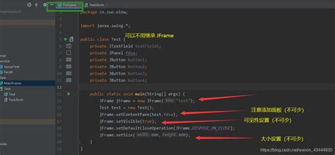 idea的java窗体可视化工具swing ui designer的简单使用（一） idea swing可视化插件 白白旧维的博客 程序员秘密 程序员秘密