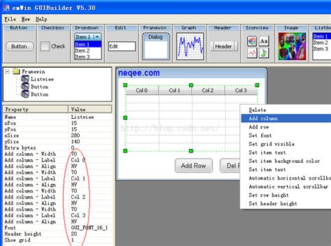 emwin 2天速成实例教程009 listview列表框控件使用方法 neqee的博客 csdn博客 emwin listbox