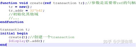 systemverilog学习笔记（五） 面向对象编程基础 知乎