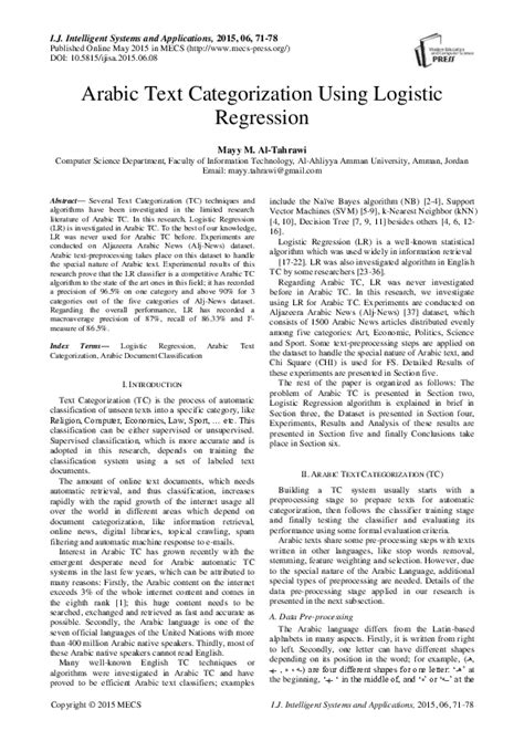 pdf arabic text categorization using logistic regression mayy tahrawi