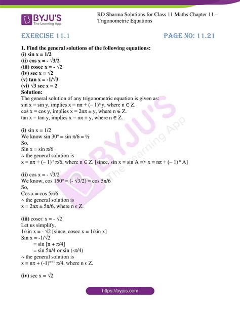 RD Sharma Solutions For Class 11 Maths Updated 2023 24 Chapter 11
