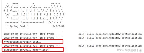 springboot自动配置流程，以及实现自定义springboot starter 自定义spring boot starter 实现自动配置 自定义注解扫描注入 csdn博客