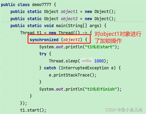 吃透java线程安全问题 java线程安全的链表 csdn博客