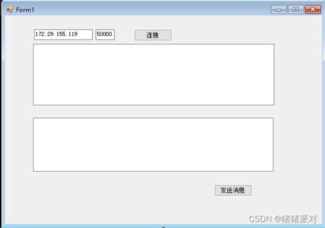 c winform socket编程，功能齐全 csdn博客