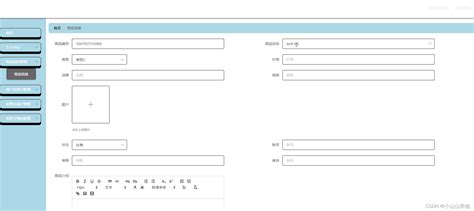 springboot毕设项目校园生活互助74006（java vue mybatis maven mysql） springboot学生互助毕业设计 csdn博客