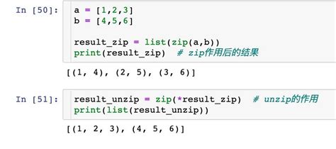 python high order function usage summary
