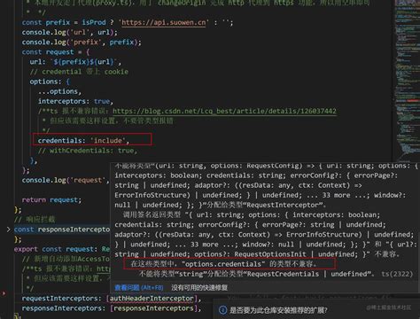 一次痛苦的跨域配置 使用cors antd pro cdn 前言 跨域资源共享 cors 大家都不陌生了，面试时候经常会 掘金