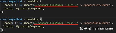 webpack5分享 知乎