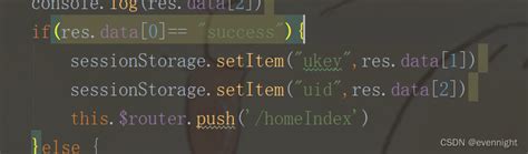 Uncaught In Promise Typeerror Cannot Read Properties Of Undefined