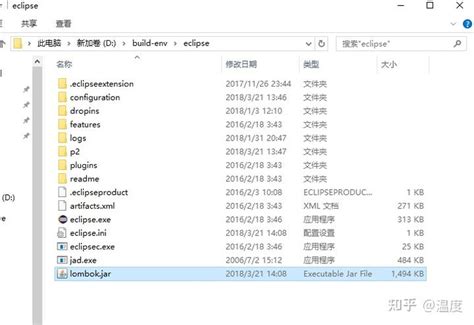 eclipse如何安装lombok插件 知乎