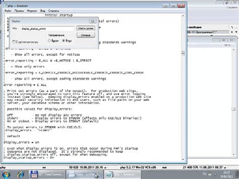 Установка apache php mysql windows 7 youtube