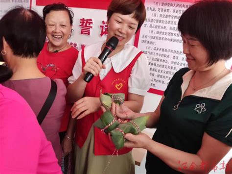 粽叶飘香迎端午幸福崇义粽是情 江南都市网