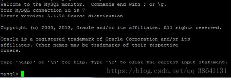 centos安装mysql教程（实测成功） mysql centos安装教程 csdn博客